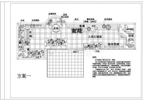 某大型小区屋顶花园小庭院设计施工CAD图纸 住宅小区 土木在线