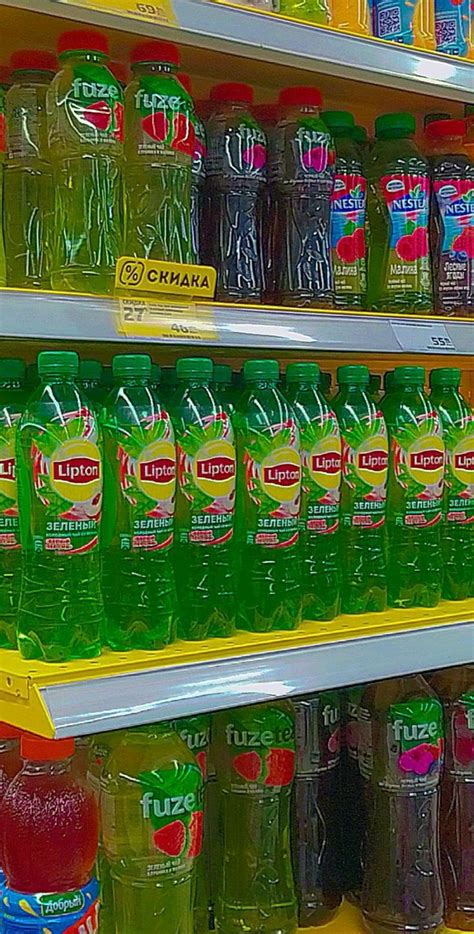 ~lipton~ Lipton Junk Food Snacks Drinks Fridge