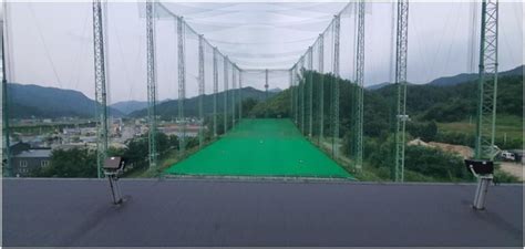 원주골프타운 골프연습장 Ezlighting