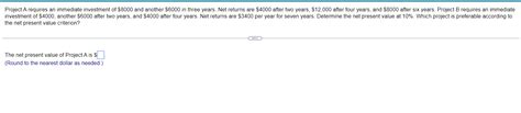 Solved The Net Present Value Criterion The Net Present Chegg