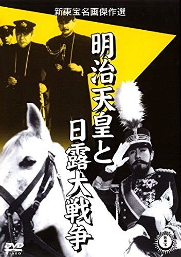 明治天皇 第122代天皇 の経歴関連情報 誕生日データベース