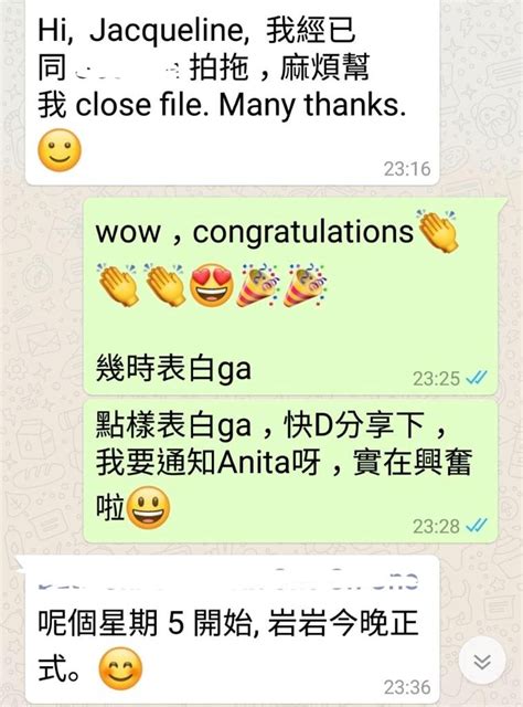 Dick 56•bank Sherry 45•teacher • Hk Romance Speed Dating Company