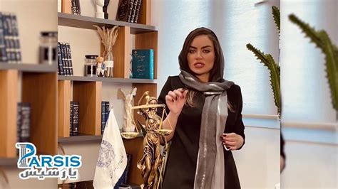 راهنمای کامل انتخاب وکیل مهاجرتی اخذ ویزا و اقامت موسسه حقوقی پارسیس نماشا