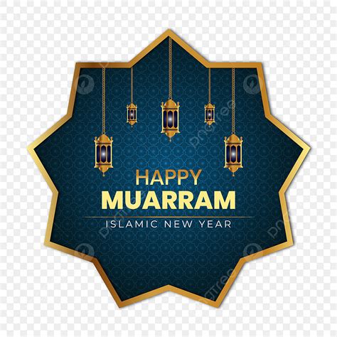 Feliz Año Nuevo Islámico Muharram Vector De Diseño Transparente PNG Feliz Muharram Año Nuevo