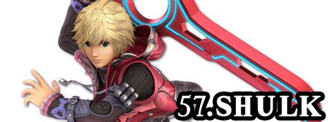 Shulk Super Smash Bros Ultimate Walkthrough Neoseeker