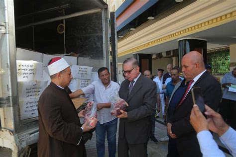 توزيع 2 طن لحوم صكوك الأضاحى والإطعام بمراكز كفر الشيخ المصري اليوم