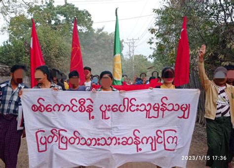 မြိုင်မြို့နယ် သပိတ်စစ်ကြောင်း စစ်အာဏာရှင် ချေမှုန်းရေး ချီတက် ဆန္ဒပ