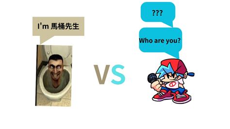 Fnf Vs Skibidi Invasion Youtube