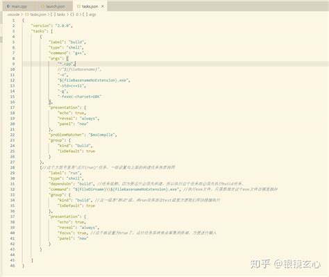 vscode的c 配置及多文件项目编译主要是后者 知乎
