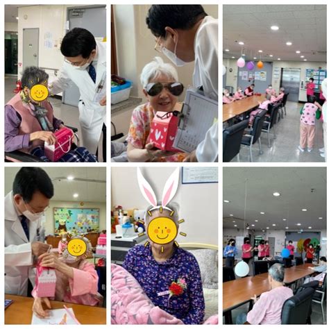 어버이은혜 감사합니다 요양원소식 천안노인전문요양원