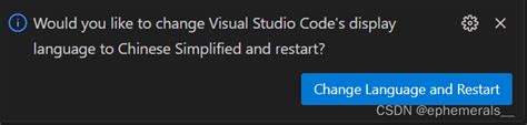 【前端】vs Code 前端环境搭建教程vscode前端开发环境搭建 Csdn博客