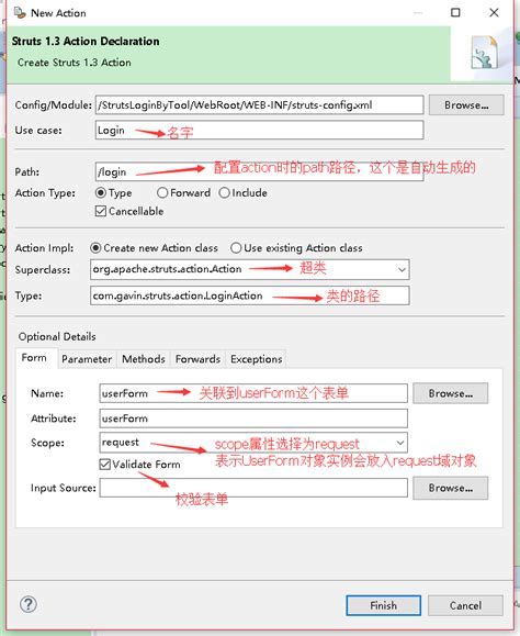 Struts13——使用myeclipse集成工具开发strutsstruts13 包 Csdn博客
