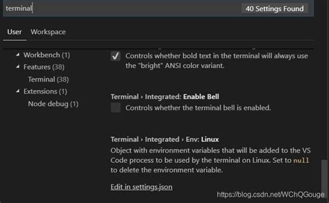Win10为vscode添加linux终端wslwindow下的vscode能使用linux的终端嘛 Csdn博客
