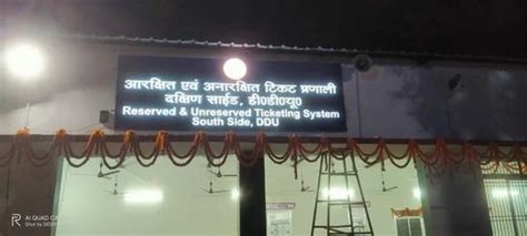 Acp Glow Sign Board At Rs 500square Feet Sigra Varanasi Id