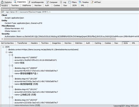 Dynamics CRM模拟OAuth请求获得Token后在外部调用Web API 微软MVP 罗勇 博客园