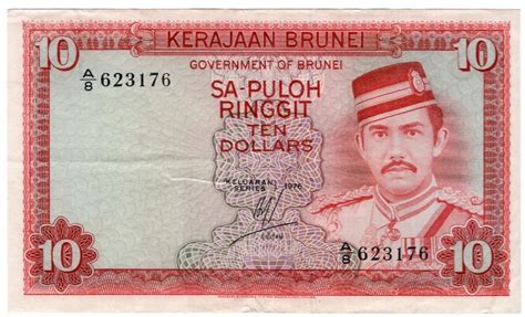Brunei Bnd 10 Banknote 623176 Hobbies And Toys Memorabilia And Collectibles Currency On Carousell
