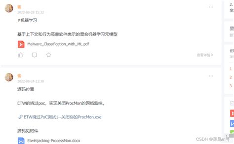 从llvm ir 来看编译器“优化”都在做些什么（release） 编译器优化的作用 csdn博客