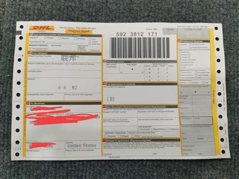 Dhl Question R Shipping