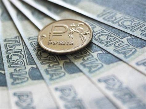 Как изменится МРОТ в Российской Федерации с 1 июня 2022 года кому в