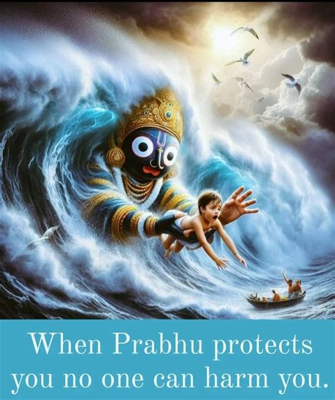 Vitthal Pandey On Linkedin जय श्री स्वामी जगन्नाथ 💐🙏🏻