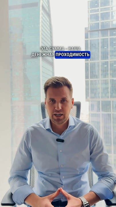 ДЕНЕЖНОЕ УПРАЖНЕНИЕ 💵 бизнес инвестиции трейдинг финансы успех