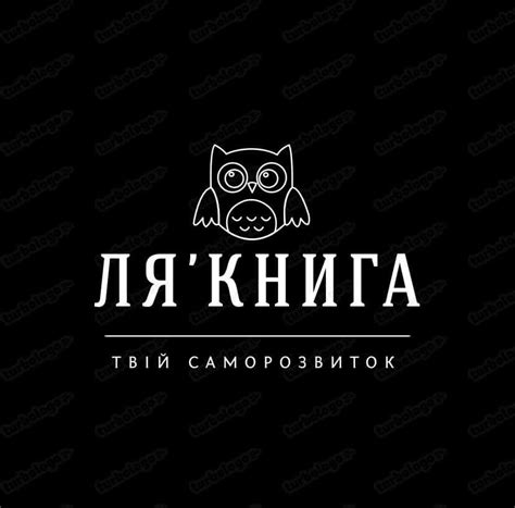 Ля книга Книжка що може змінити ваше життя ☺️ 🔸«Як здобувати друзів і впливати на людей 🔸