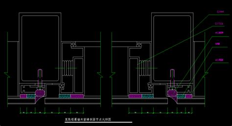 145个半隐形玻璃幕墙CAD节点施工详图 标准化 资料 时效性