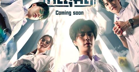 รวมรูปภาพของ GMMTV 2024 PART 2 เปิดผัง 14 ซีรีส์ GMM ใหม่น่าจับตา ปี 2024 รูปที่ 9 จาก 65
