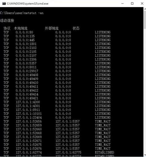 Windows 怎么设置每隔固定时间ping一个ip计算机网络命令详解ping、arp、ipconfig、tracert、route详解