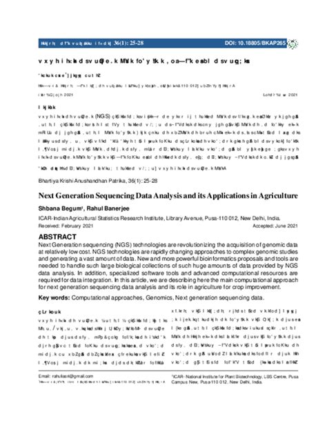 pdf next generation sequencing data analysis and its applications in agriculture rahul