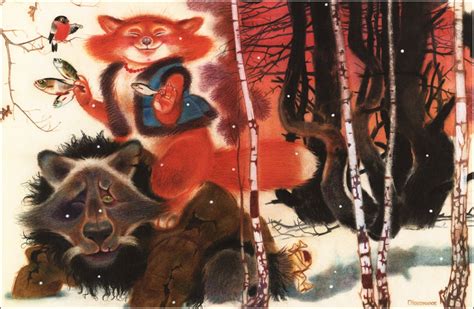 Azertip Illustration Artwork Picture Books Illustration Character