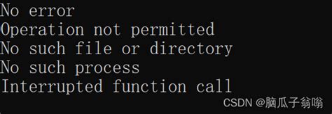 【c语言】字符串和内存函数详解馃崒 Csdn博客