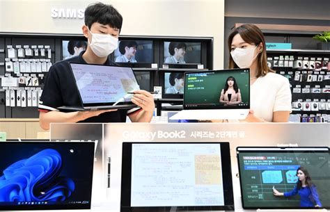 노트북 수요 둔화 직격탄…삼성 3분기 출하량 20 ↓ 전자신문