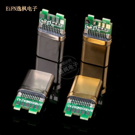 30type C公头 24p高速传输数据拉伸10nf电容 56k电阻 10焊盘虎窝淘