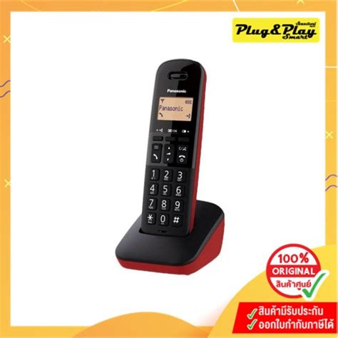 Panasonic โทรศัพท์บ้านไร้สายรุ่น KX-TGB610 สีแดง | Lazada.co.th