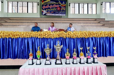 ม รามคำแหง ตรัง มิตรภาพ สายสัมพันธ์