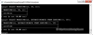 MySQL Date Time Arithmetic Difference With Various Inbuilt Functions