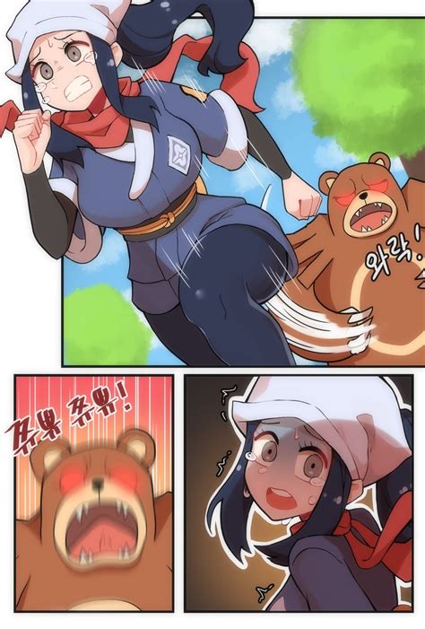 Akari And Ursaring Pokemon And More Drawn By Creeeen Jjang Danbooru