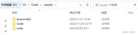 【ai学习笔记】tensorflow gpu版本的安装（超详细） tensorflow gpu版本安装 csdn博客