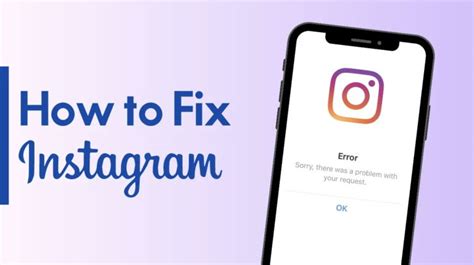 warum funktioniert mein instagram nicht und wie kann ich das beheben