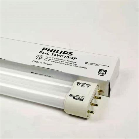 PHILIPS飞利浦PL L 36W 10 4P紫外线灯管UVA专业无影胶水固化光源 虎窝淘