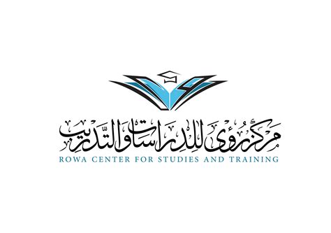 ‫مركز رؤى للدراسات والتدريب Posts Facebook‬