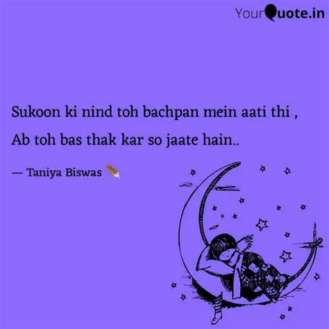Sukoon Ki Nind Toh Bachpa Quotes And Writings By Taniya Biswas