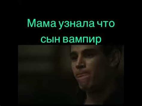 Сериал Сумеречные охотники - YouTube