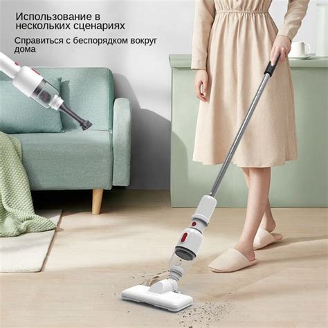 Бытовой пылесос Бытовой бесшумный пылесос, беспроводной пылесос，, белый ...