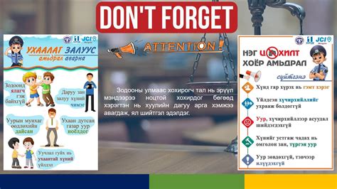 СУРГАЛТ Нийслэлийн ерөнхий боловсролын 23 дугаар сургууль Facebook