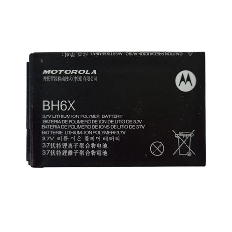 Bateria Motorola Bh6x Para Moto Atrix 4g Mb860 Me860 Olympus