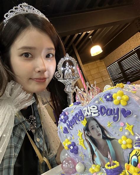 아이유 오늘자 인스타 유머 움짤 이슈 에펨코리아