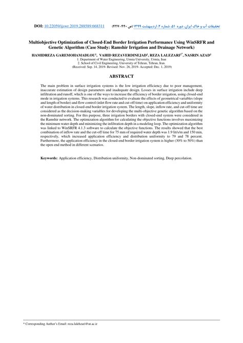 Pdf Multi Objective Optimization Performance Of Closed End Border Irrigation Using Winsrfr And