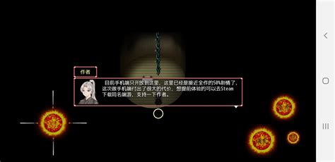 超详细剧情攻略（入魔 测试结束） 浮世万千之前世今生 Taptap